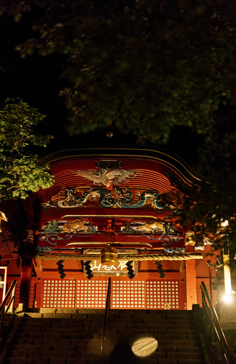 Special experience tour of the Goshi culture, which traces 1200 years ...